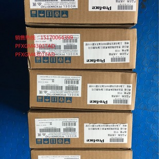 PFXGM4301TAD普洛菲斯触摸屏PFXGP4301TADC/PFXGP4301TADW-阿里巴巴