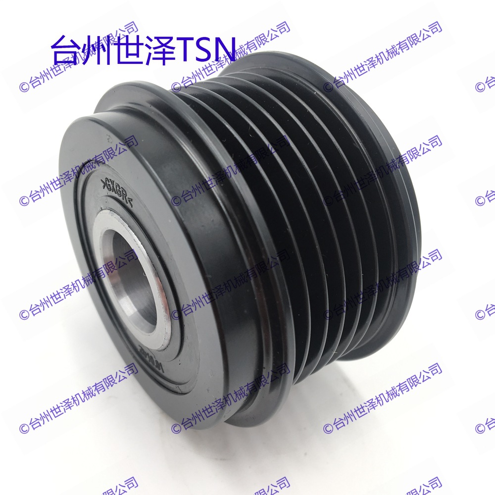 适用大众奥迪发电机单向皮带轮9161 06A903023B 06A903023E-阿里巴巴