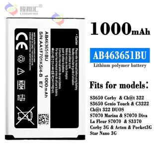 适用三星Samsung S3650 Corby S7070 AB463651BU 1000mAh手机电池-阿里巴巴