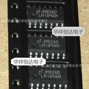 全新原装LM1894 LM1894M LM1894MX质量保证 量大价优-阿里巴巴
