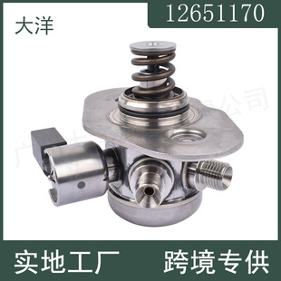 适用于13-17雪佛兰迈锐宝高压燃油泵12651170 12658481 261520208-阿里巴巴