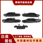 温州沃凡科技有限公司_阿里巴巴旺铺