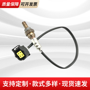 供应5149169AA 56028994AA 5033500AA 234-4587汽车配件氧传感器-阿里巴巴