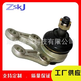 适用于丰田下悬挂汽车球头43330-29115 43330-29175-阿里巴巴