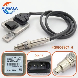 Nox sensor 氮氧传感器 4G0907807H 5WK97209 适用于A6 S6 A7 S7-阿里巴巴