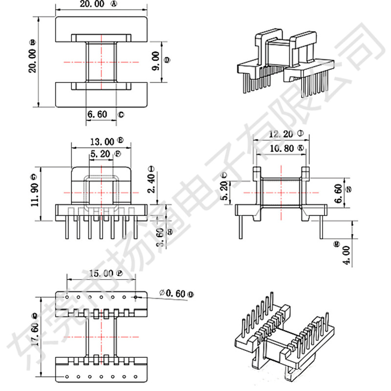 EE19电木骨架EE19高频骨架电源骨架卧式7+7针变压器电感电子线圈-阿里巴巴