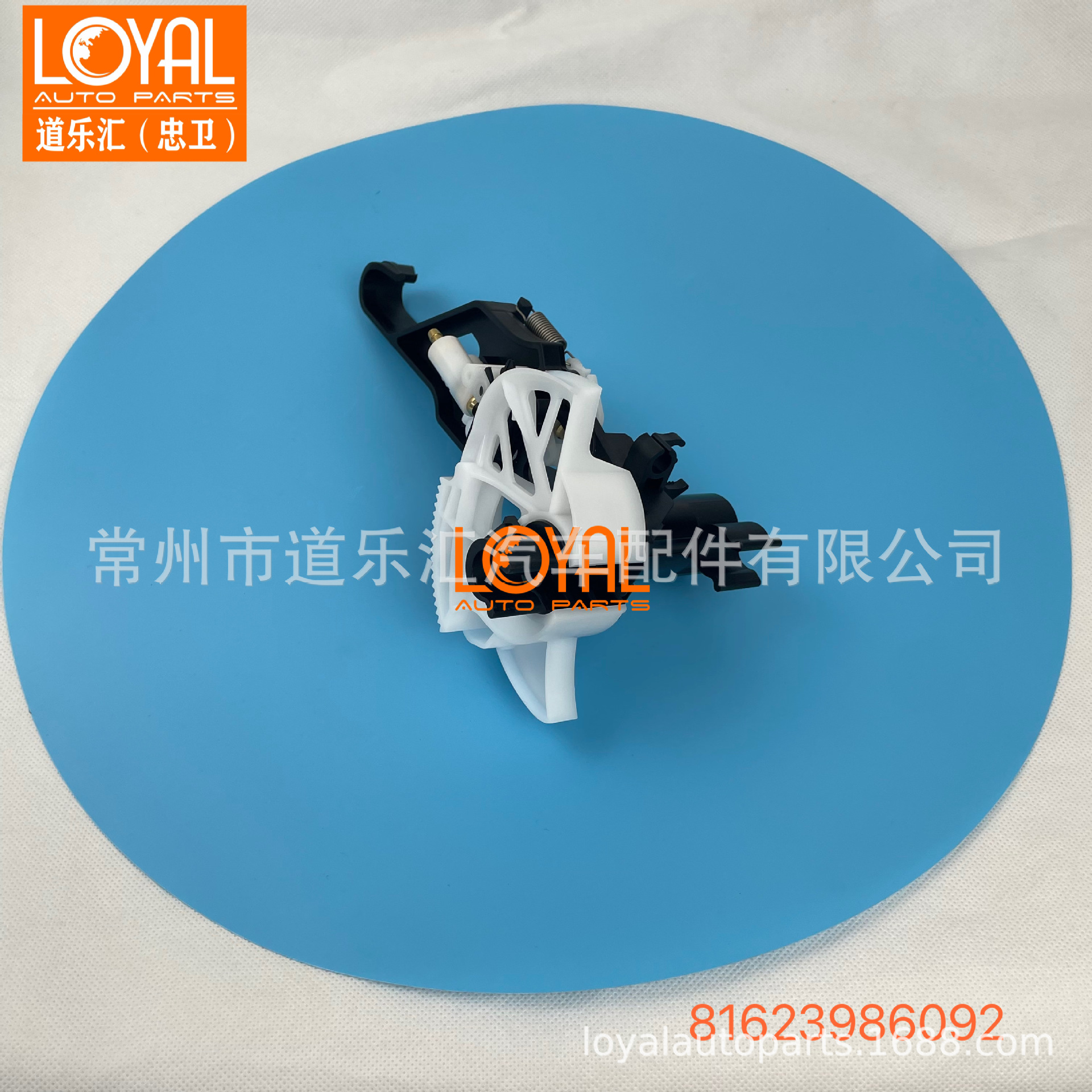 汽车座椅阀座椅调节阀 81623986092 1126814适用MAN卡车 Grammer-阿里巴巴