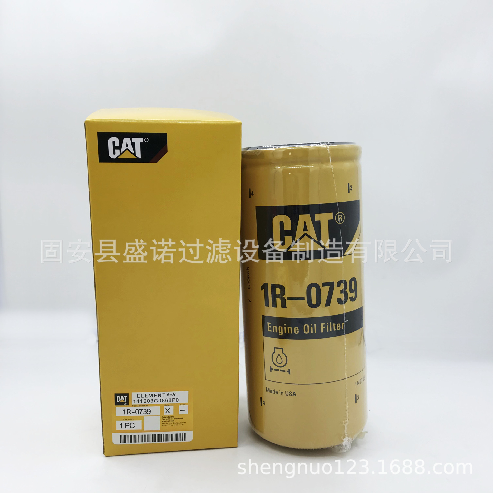 厂家现货 卡特工程机械系列各规格 机油滤芯1R-0739-阿里巴巴