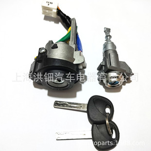 现货一件代发适用于索塔纳点火开关81905-2T040, 819052T040-阿里巴巴