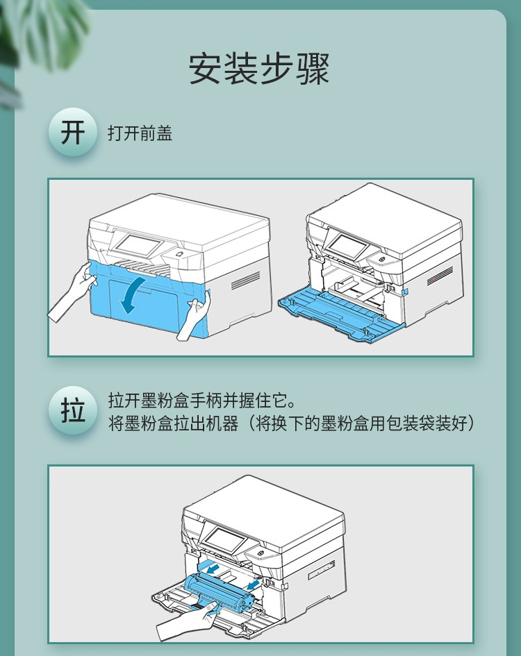 立思辰GA9540cdn/GB9541cdn墨粉盒TL-8568K系列（黑青黄红 KCMY）-阿里巴巴