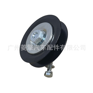 冷气皮带涨紧轮 MR958030适用于三菱L200 NATIVA 4M40 4D56 4M41-阿里巴巴