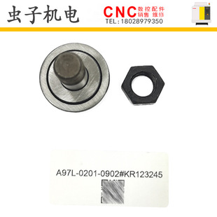 A97L-0201-0902#KR123245 FANUC发那科数控机床配件议价出-阿里巴巴