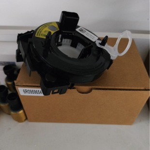 6R0959654 93490-2T210-阿里巴巴