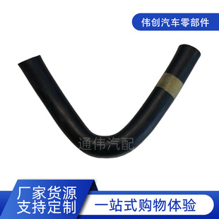 适用于丰田12261-0H110废气通风管耐油管上下水管三元乙丙橡胶管-阿里巴巴