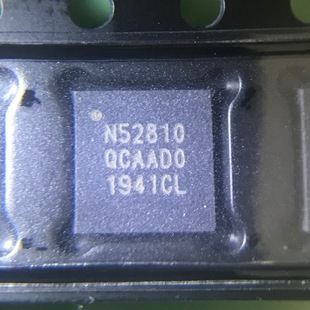 NRF52810-QCAA-R NRF52810-QCAA 无线收发IC芯片 全新原装 现货-阿里巴巴