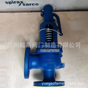 斯派莎克工程中国有限公司SV604 SV607球墨铸铁/碳钢法兰安全阀-阿里巴巴