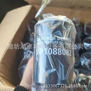 批发VP1088082液压滤芯型号齐全-阿里巴巴