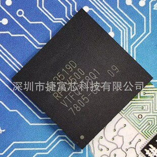 HI3519DV500 HI3519DRFCV500 海思安防监控芯片全新原装-阿里巴巴