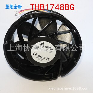 全新台达THB1748BG 17251 48V 5.8A ABB变频器散热风机 轴流风扇-阿里巴巴