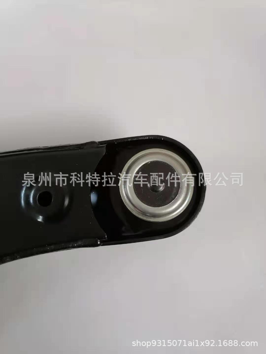 适用于三菱菱帅蓝瑟菱悦菱致悬挂下摆臂MR-241341/241342-阿里巴巴