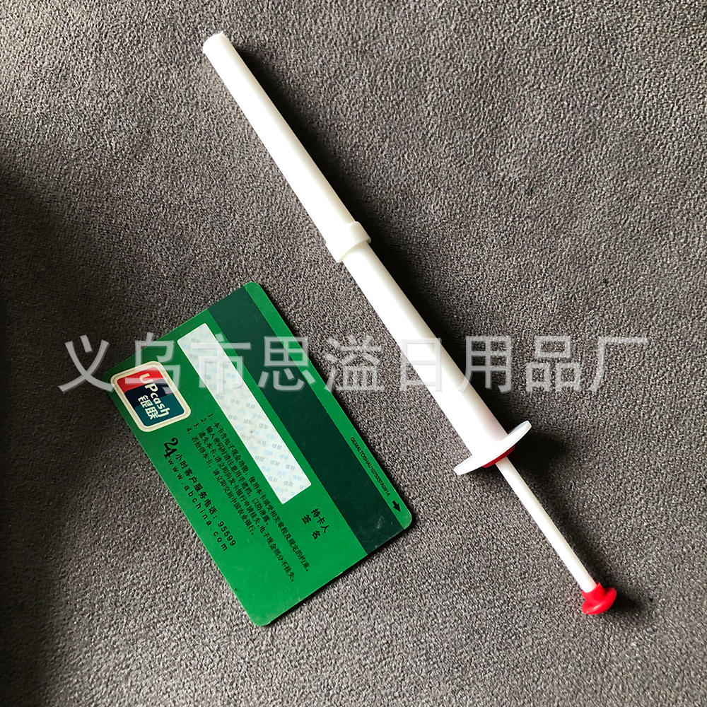 Plastic Deluxe Pickle Pincher pickle picker泡菜黄瓜夹子工具-阿里巴巴