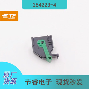TE泰科284223-4常备在库汽车电子连接器接插件塑胶壳现进口秒发-阿里巴巴