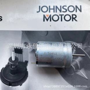 型号1021297德昌汽车空调风门执行器JOHNSON ELECTRIC-阿里巴巴