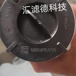 0501.325.886 0501.216.503 0501325886 0501216503 液压油滤芯-阿里巴巴