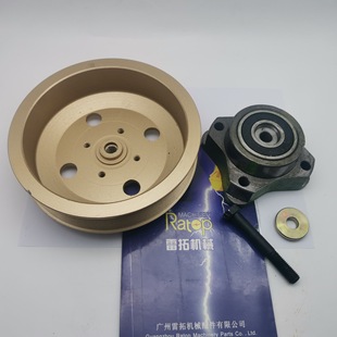 挖掘机装载机配件 EC210B 风扇轴承支架 20450754-阿里巴巴