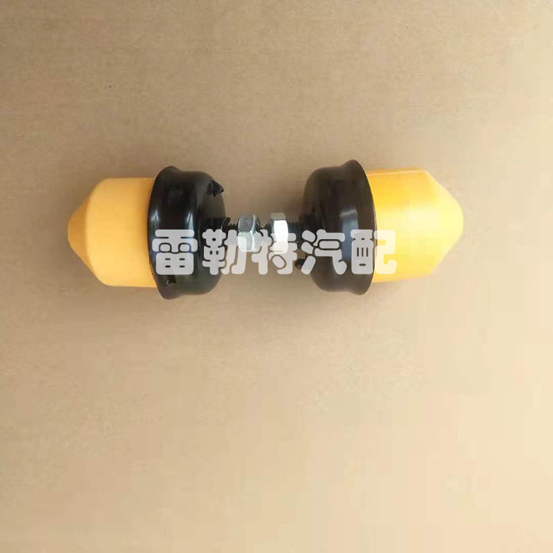 供应 15956547 悬架控制臂保险杠前减震缓冲块-阿里巴巴