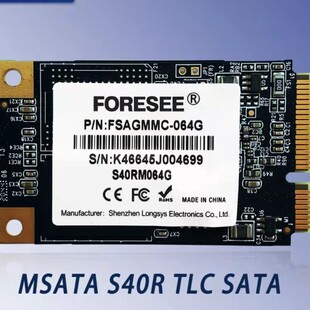 江波龙FORESEE 固态硬盘SSD MSATA 32GB-256GB S40R系列-阿里巴巴
