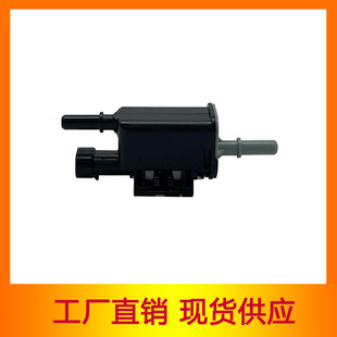 12597567 2141680 12597341碳罐电磁阀适用于别克君越雪佛兰-阿里巴巴