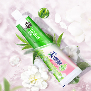 好来原黑人牙膏茶倍健茉莉白茶90g/140g/190g清新口气批发代发-阿里巴巴