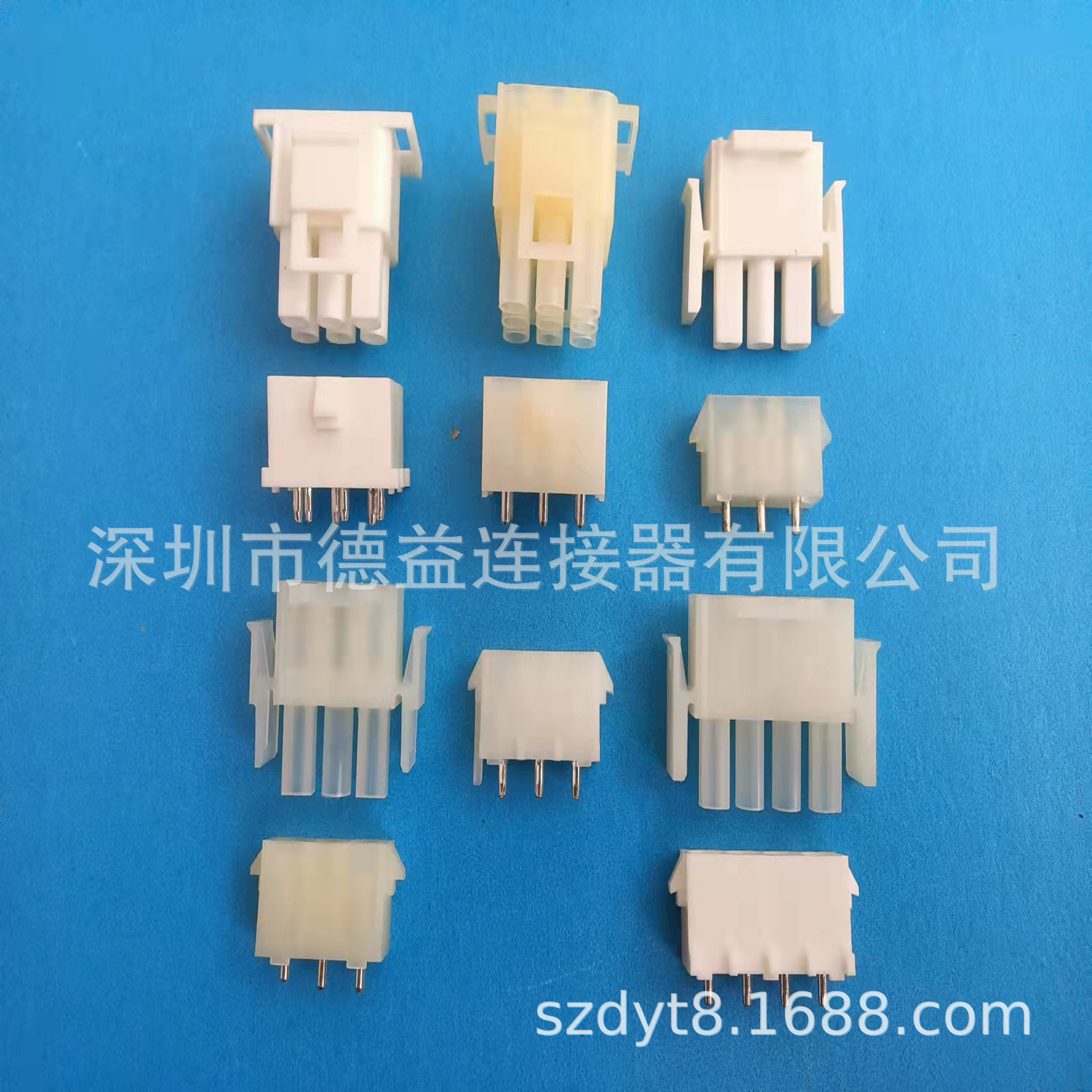 德益现货1-480699-0,1-480698-0线对线连接C6351-阿里巴巴