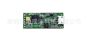 OV6946内窥镜影像UVC解码板，兼容OVM6946,，OVM6948，OH0TA10等-阿里巴巴