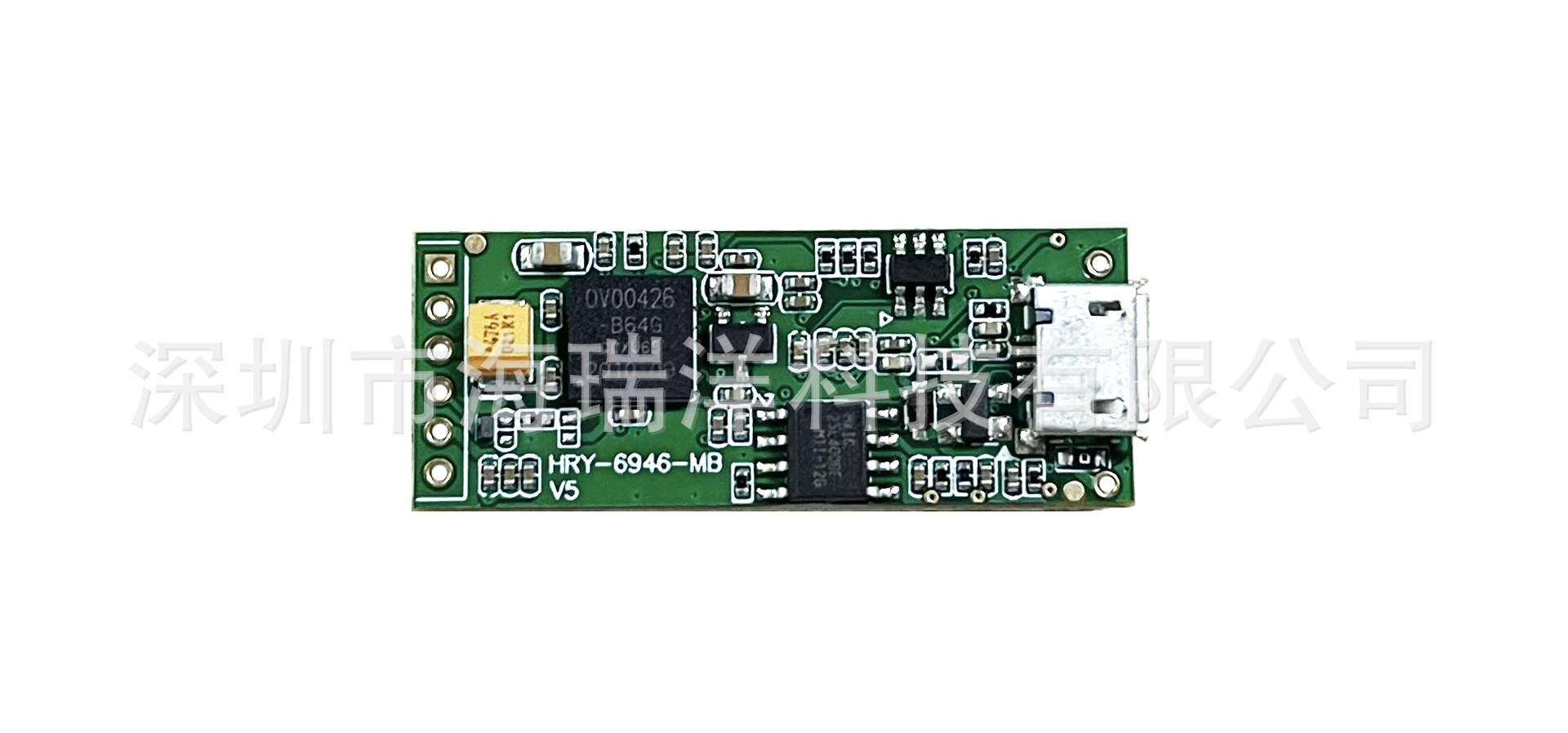OV6946内窥镜影像UVC解码板，兼容OVM6946,，OVM6948，OH0TA10等-阿里巴巴