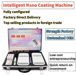 Nano Coating Machine 手机纳米镀膜机-阿里巴巴