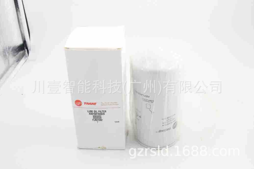 特灵油过滤器FLR01592 升级9455特灵专用维修大机配件-阿里巴巴