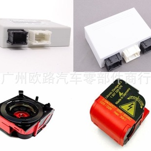 适用奔驰宝马倒车雷达电脑66209252639 1649005000 2519000800-阿里巴巴