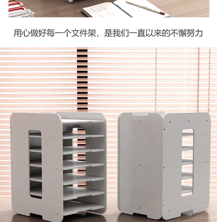 文件架子多层置物架桌面文件收纳架a4资料架文件夹收纳文件架多层-阿里巴巴