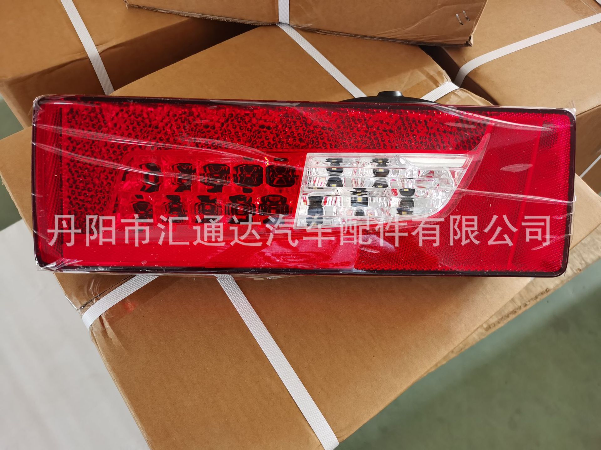 适用斯堪尼亚LED短尾灯优质尾灯 2241859 2380954 厂家直销-阿里巴巴