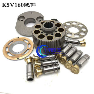 川崎K5V160 （现代300-6主泵）系列等液压泵配件 缸体柱塞配流盘-阿里巴巴