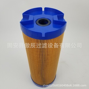 厂家供应阿奇夏米尔线切割过滤器滤芯慢走丝滤芯适用于夏米尔机床-阿里巴巴