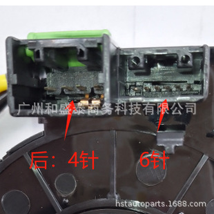 8619A017适用于8619A017配件小额批发8619A017 8619A017-阿里巴巴