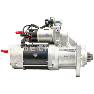 汽车起动机适用于 61000704 8201004 STD6704MH M110R2613SE-阿里巴巴