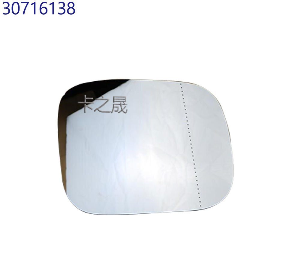 适用于沃尔沃倒车镜片 30716137 30716138 30716479 30716483-阿里巴巴