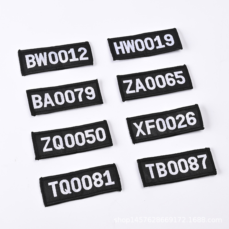 Spot Security Number Number Logo Labels Full Set of Production Special ...