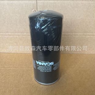 1117285 21401064 4666343 P550490 1R-0658 7421561278燃油滤芯-阿里巴巴