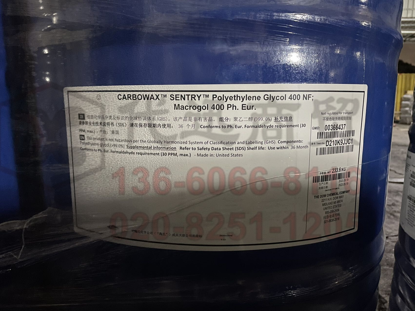 Carbowax Sentry Polyethylene Glycol 400 NF Macrogol 400 PH-阿里巴巴