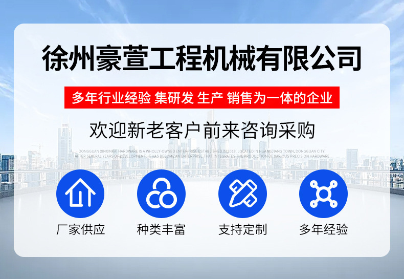 徐工挖掘机配件备件 860569320 SDV-08-3P-P-10 电磁阀阀体-阿里巴巴